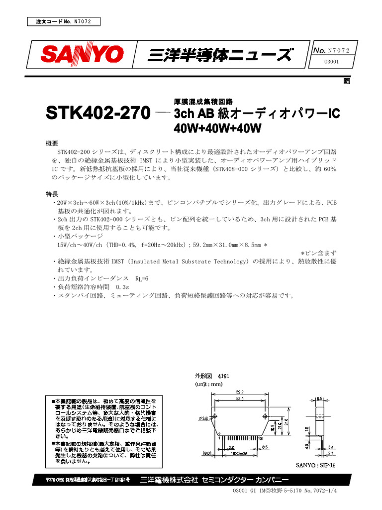 STK402-270 Sanyo Elenota - PL | PDF