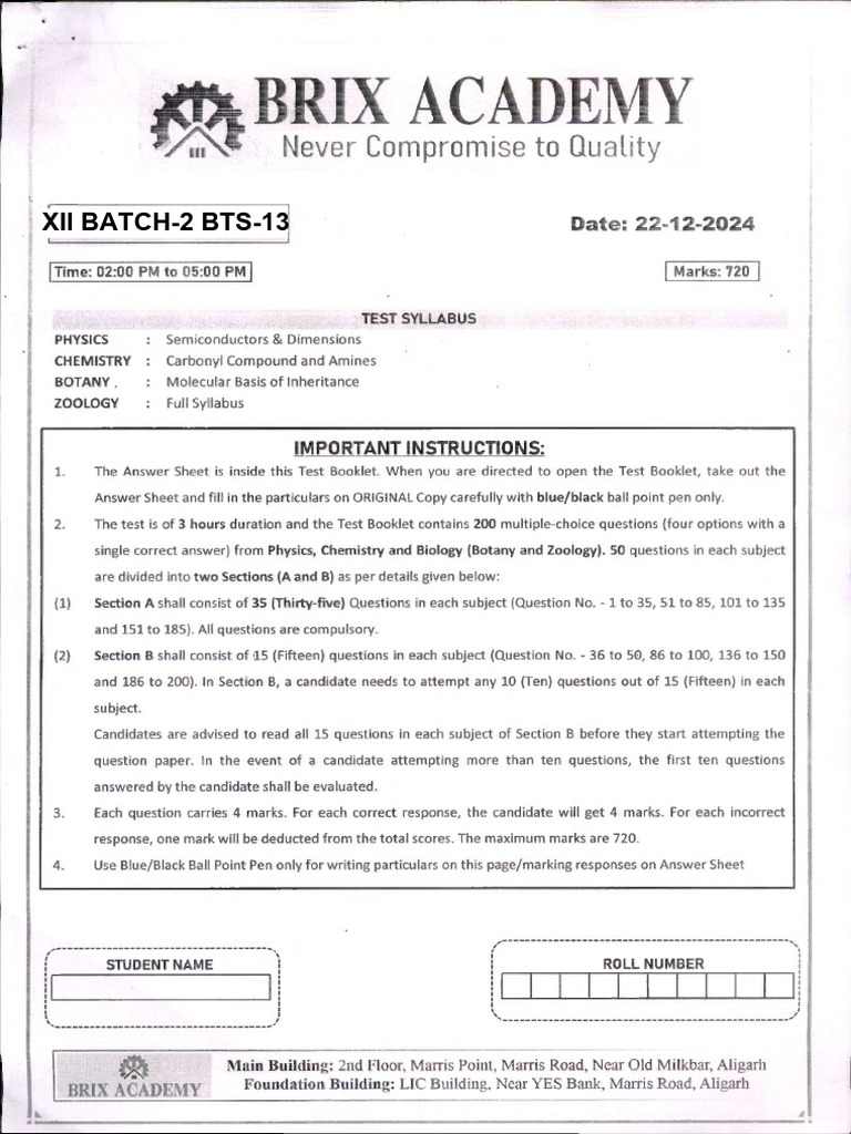 Physics Solution Xii Batch-2 Bts-13 Date 22-12-2024 | PDF