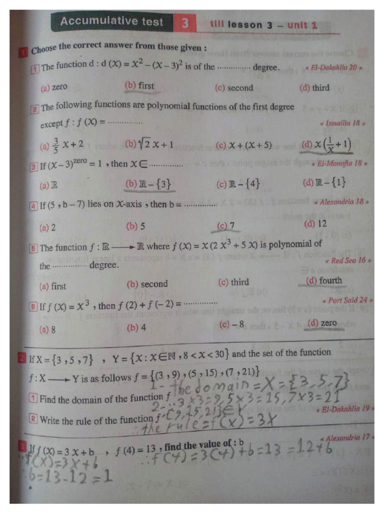 Revision Session 1 Homework | PDF