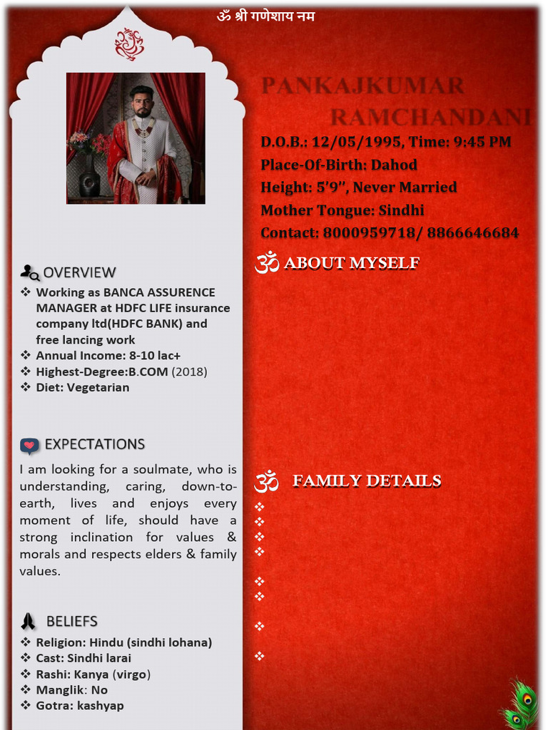 marrige bioadata pankaj | PDF