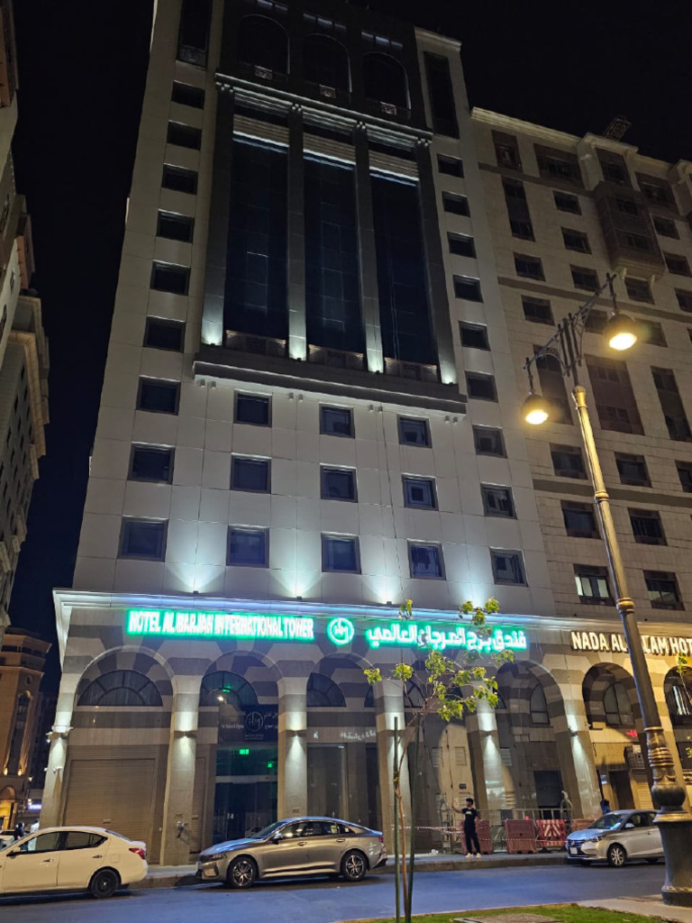 Marjan International 3 Star 100m Markazia Madinah Gate No 6 Masjid ...