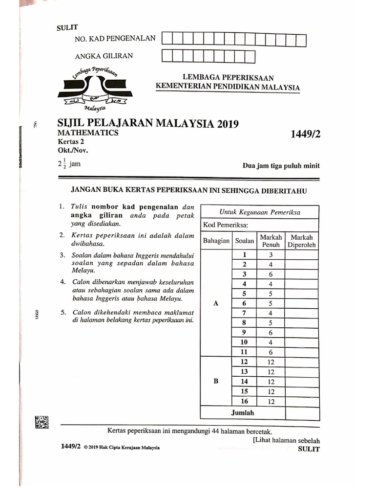 2019 SPM Maths k2 | PDF