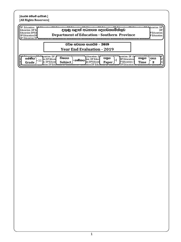 S11 ProvincialPaper SP 2019 01 | PDF