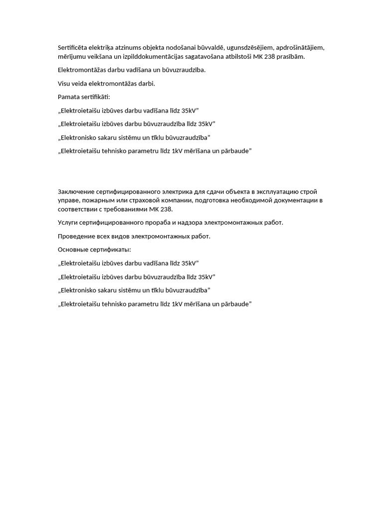 Sertificēta Elektriķa Atzinums Objekta Nodošanai Būvvaldē | PDF