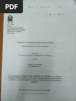 Form 4 Paper 1 English 2025 | PDF