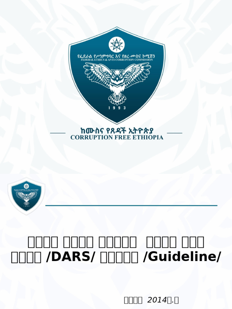 DARS Guideline | PDF