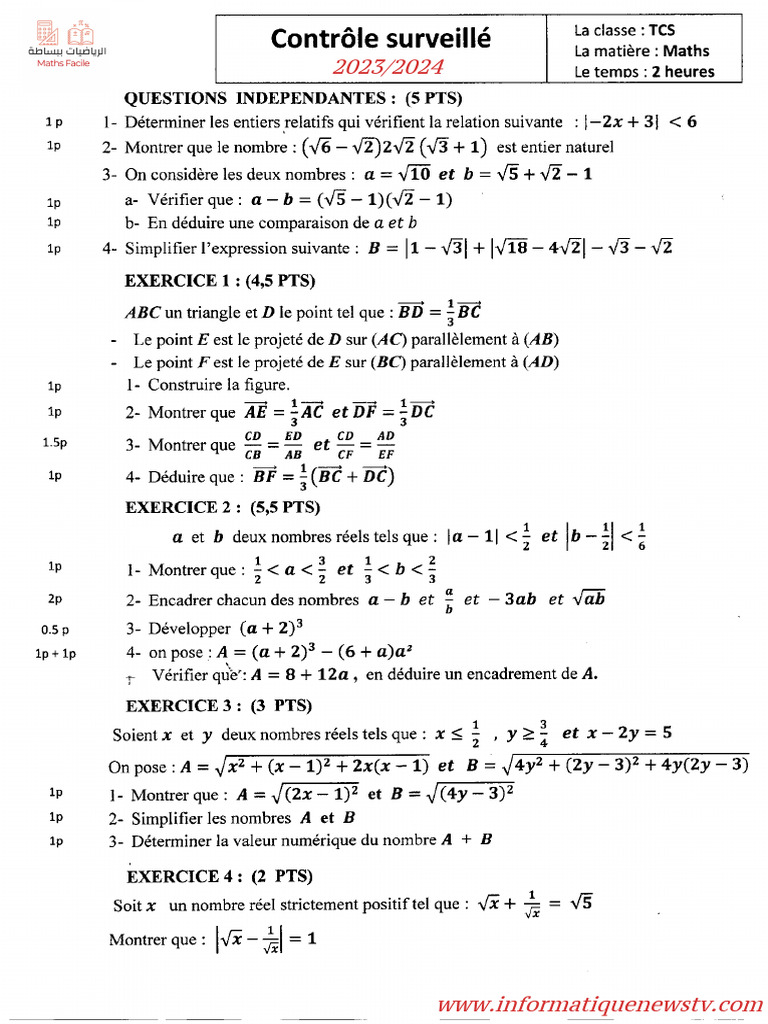 Devoir N 2 Semestre 1 Tronc Commun Biof MATHS FACILE PR Belkhouad | PDF