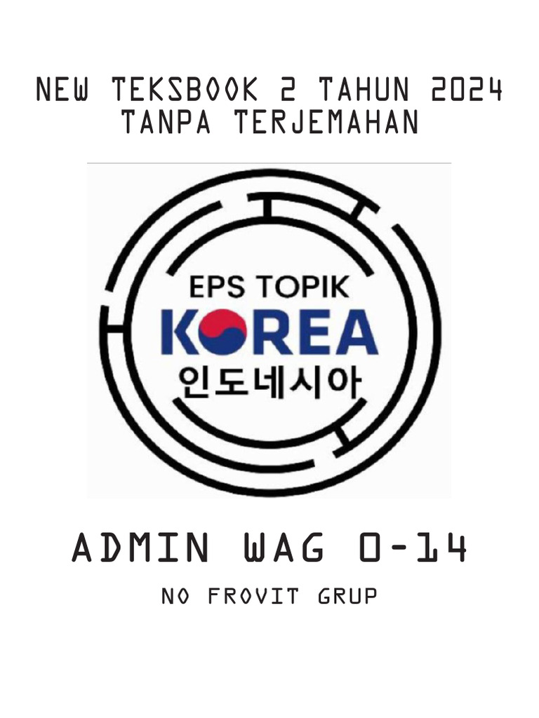 New Teksbook 2 Th 2024 | PDF