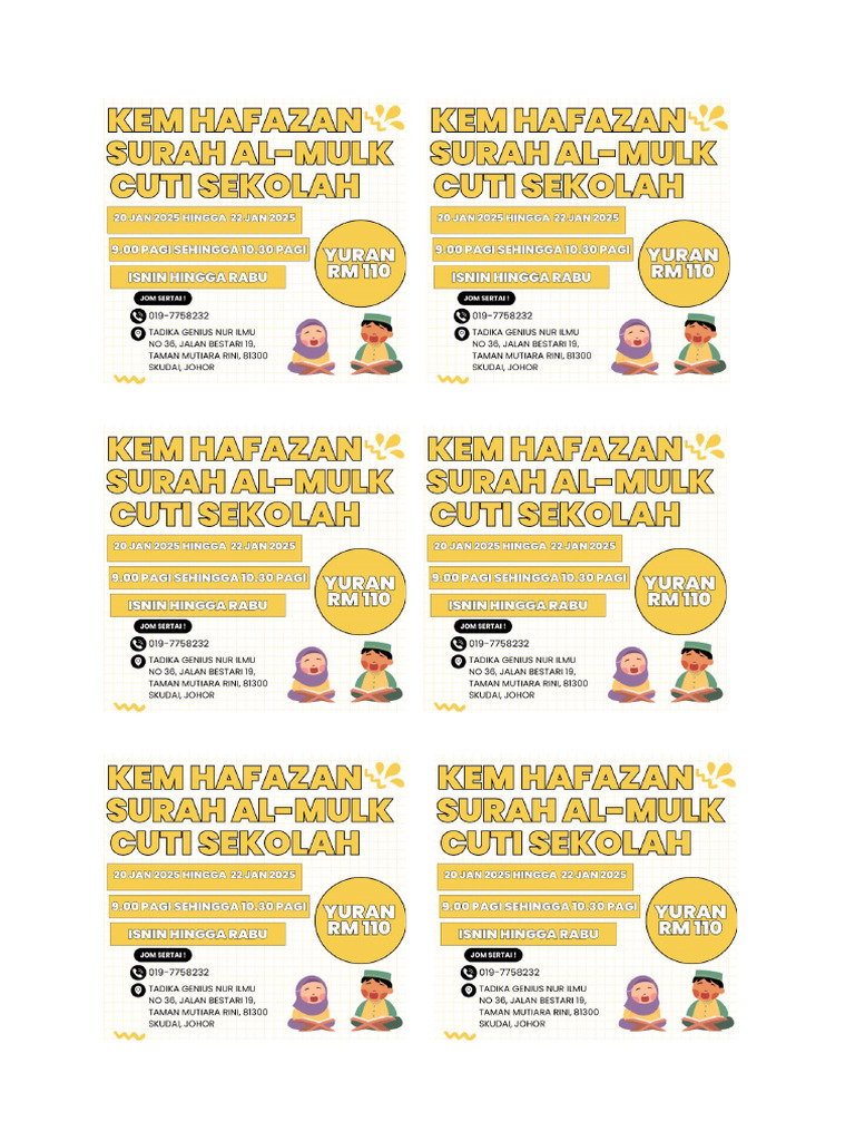 Pemplate Aktiviti Cuti Sekolah | PDF