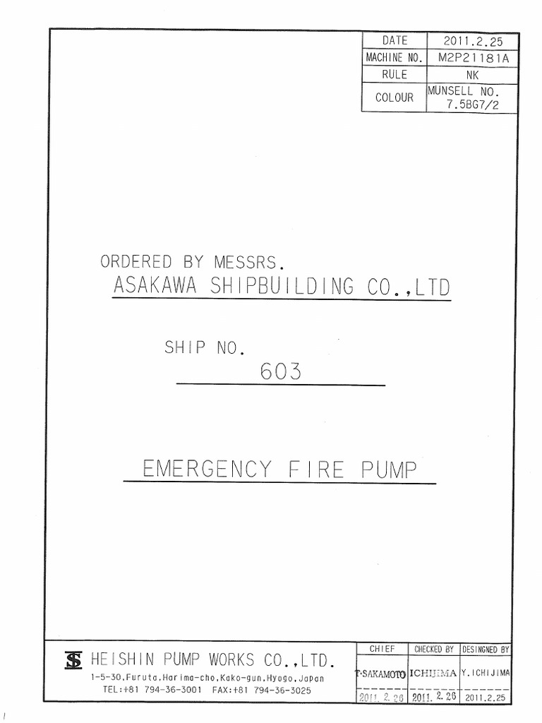 Emergency fire Pump | PDF