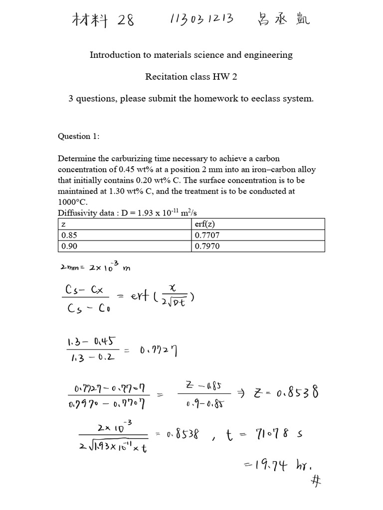HW2 questions for recitation class 呂丞凱 | PDF
