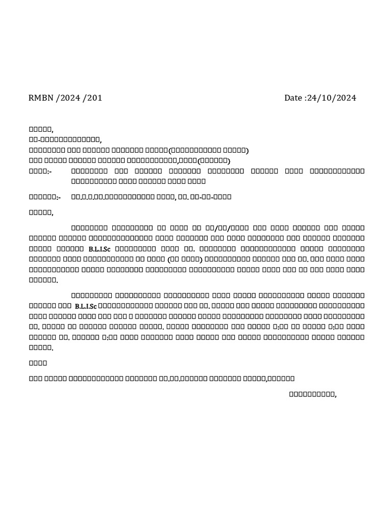 Librarian Manjuri Letter - 24-10-2024 | PDF