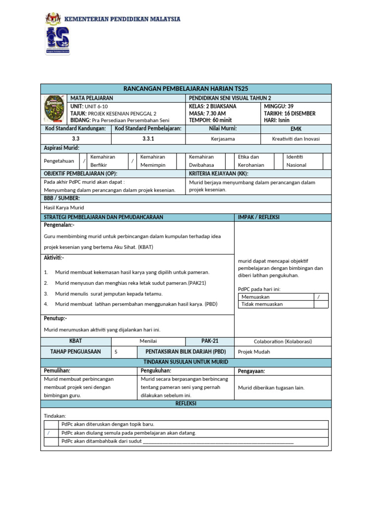 SHAFIQ M39 2024 | PDF