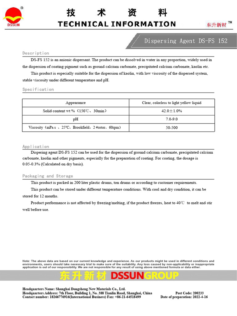 4, Dispersant For Coating DS-FS 152 TDS | PDF