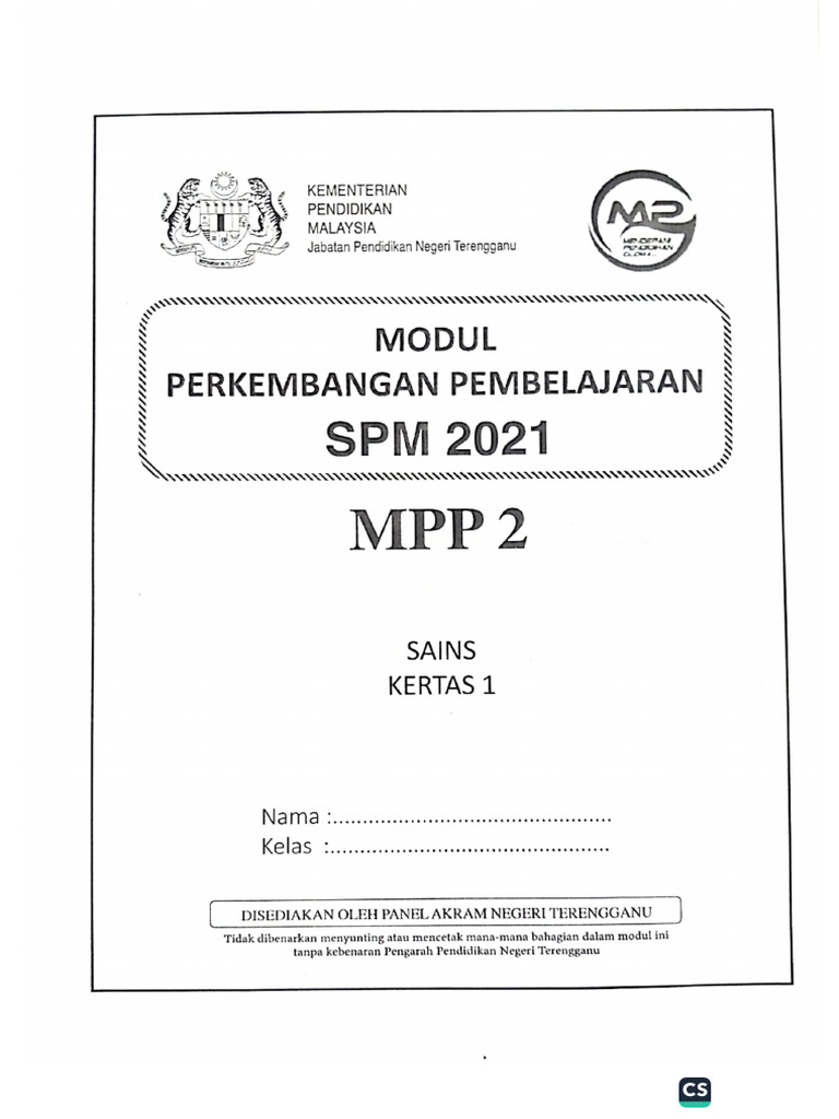 MPP2 K1 2021 | PDF