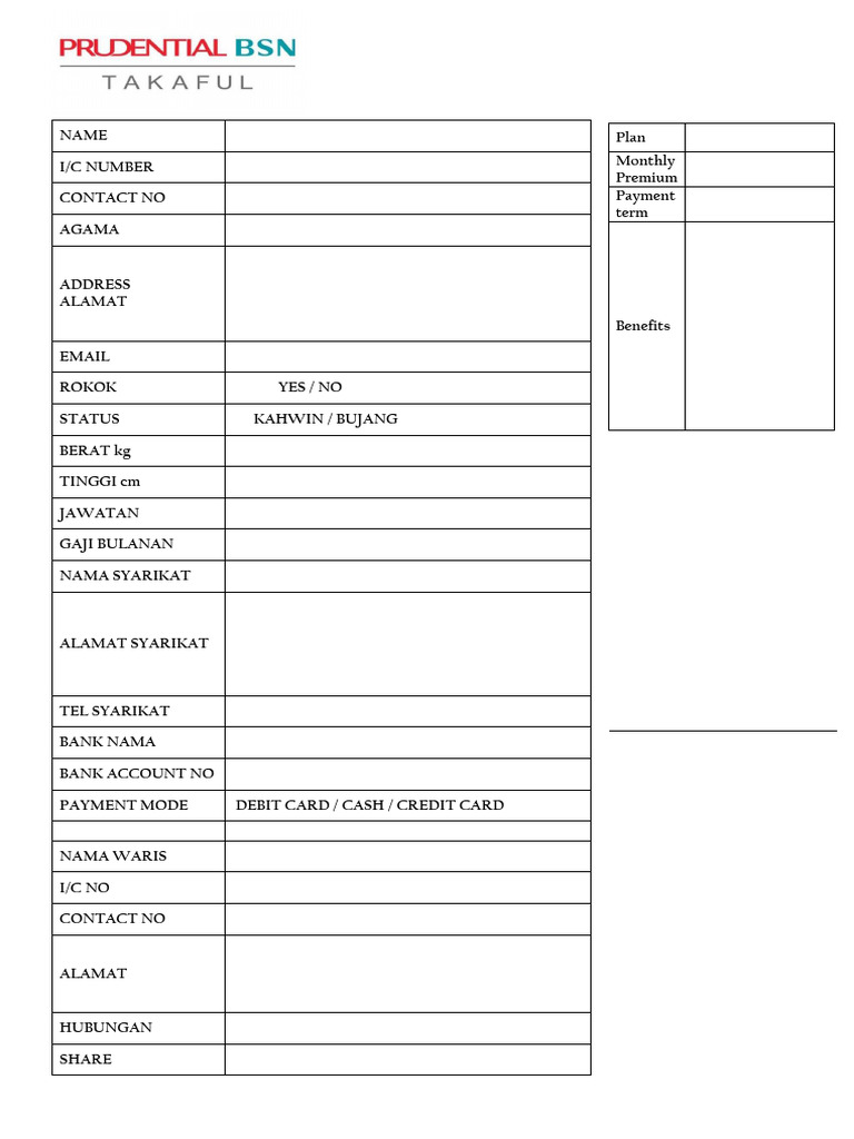 Customer Info Form | PDF