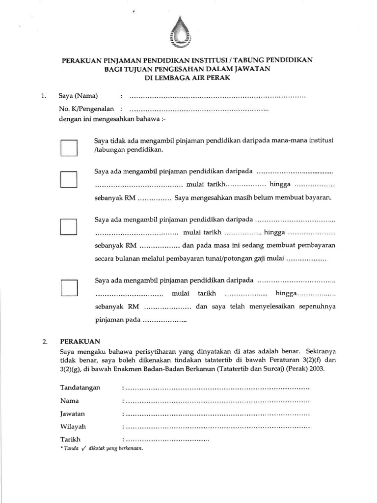 PTPTN FORM | PDF