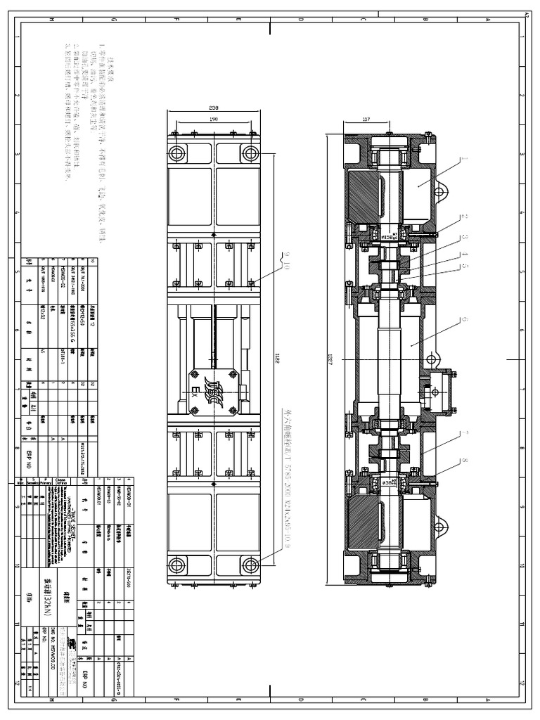 HVM 32振动源 | PDF