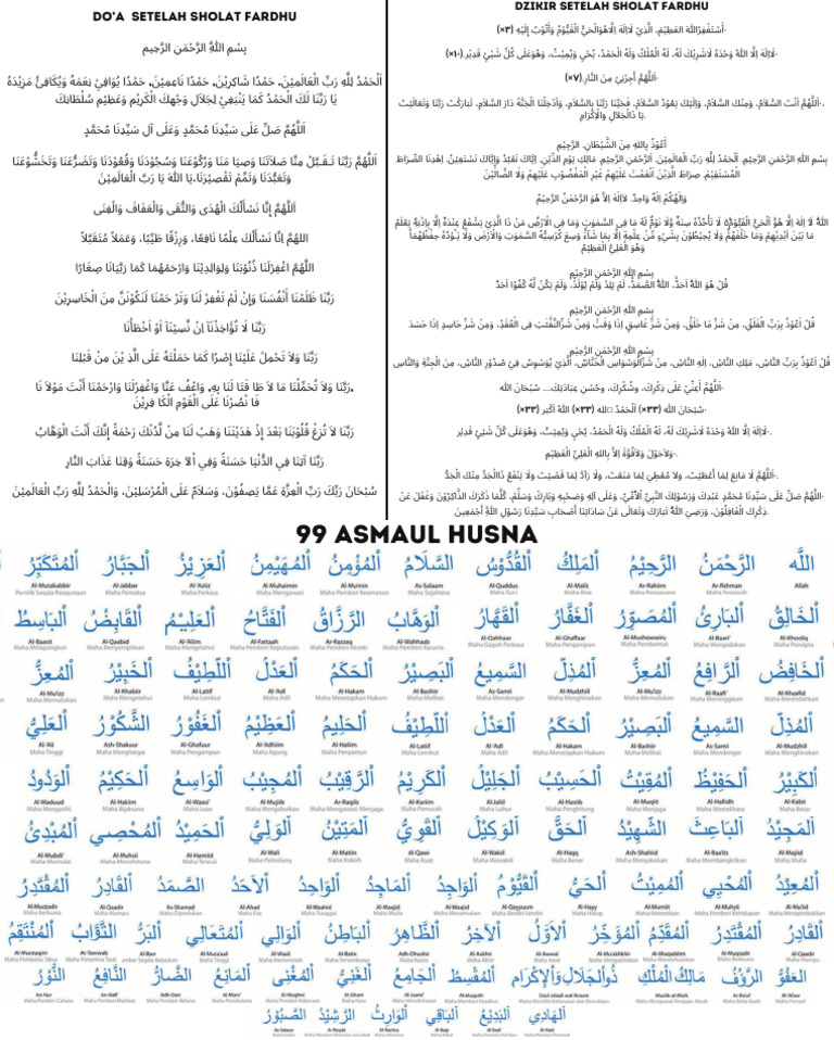 Banner Dzikir Setelah Sholat Dan Asmaul Husna | PDF