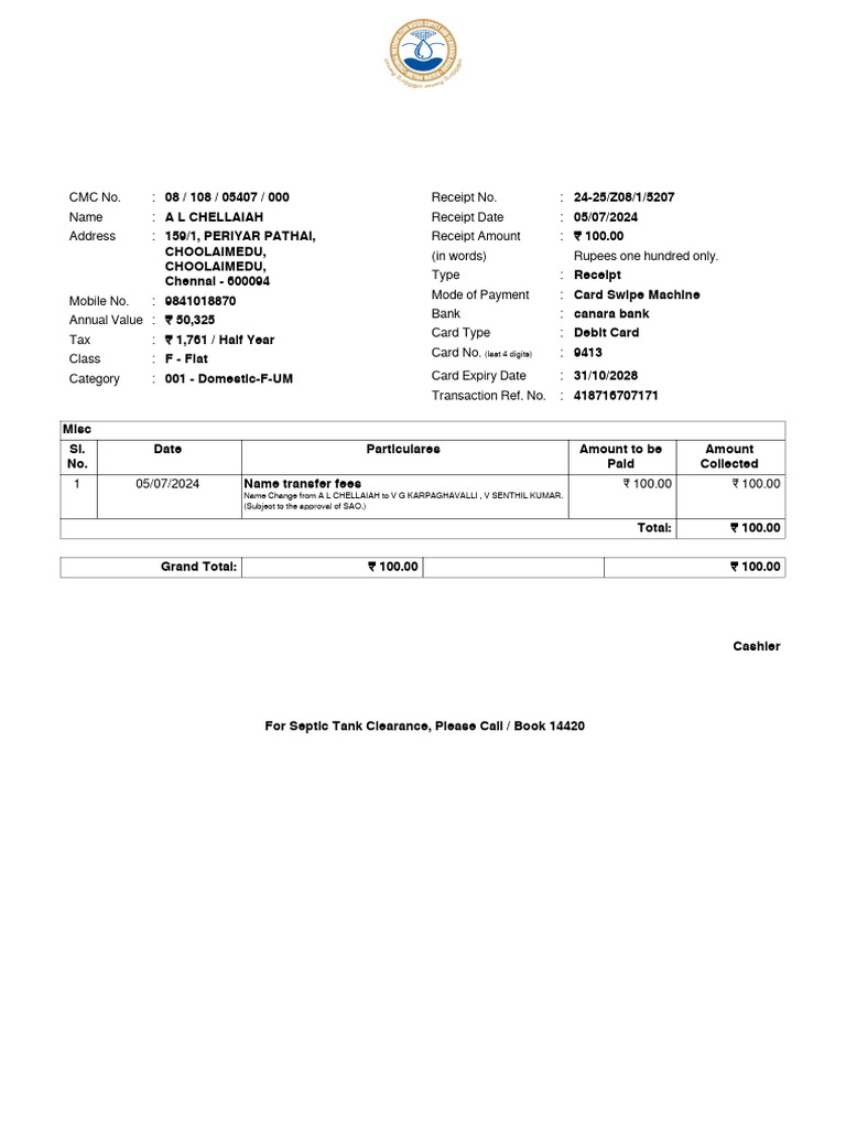 Billing Pdf Banking Technology Payments