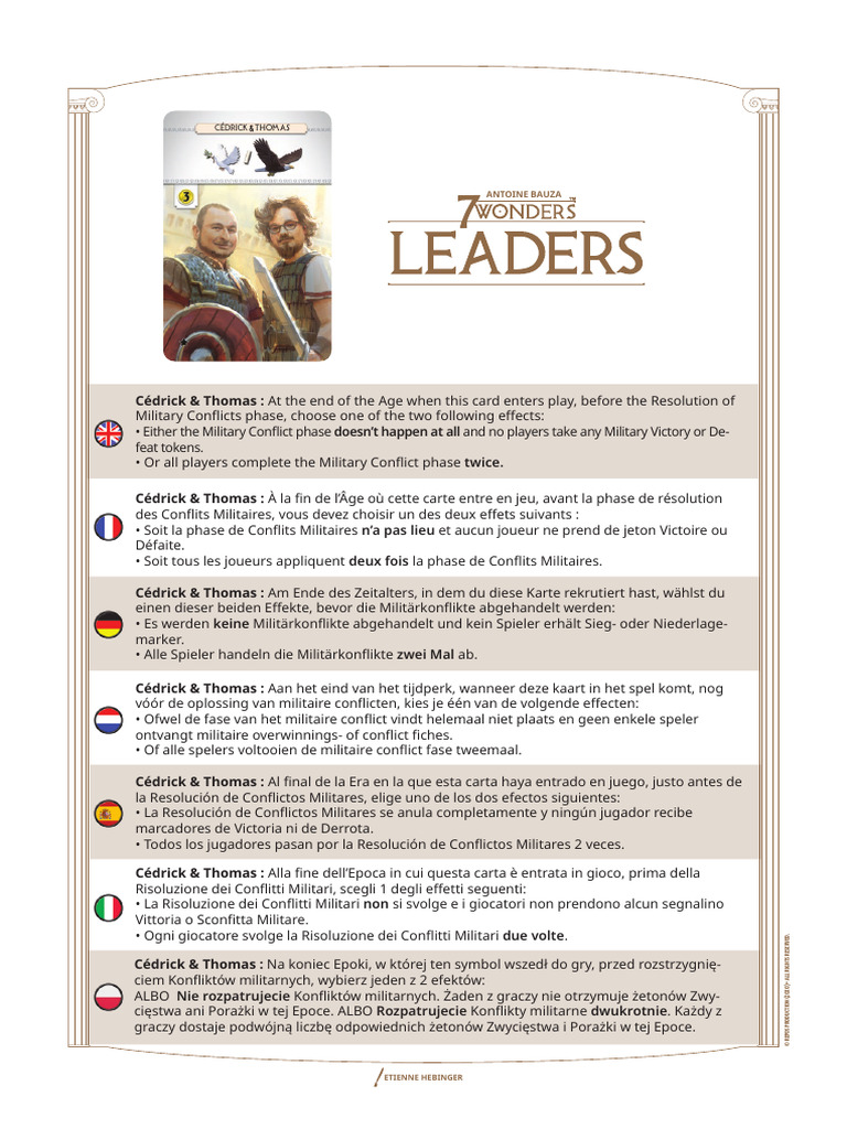 7wonders Rules Guilde Cedrick Thomas | PDF