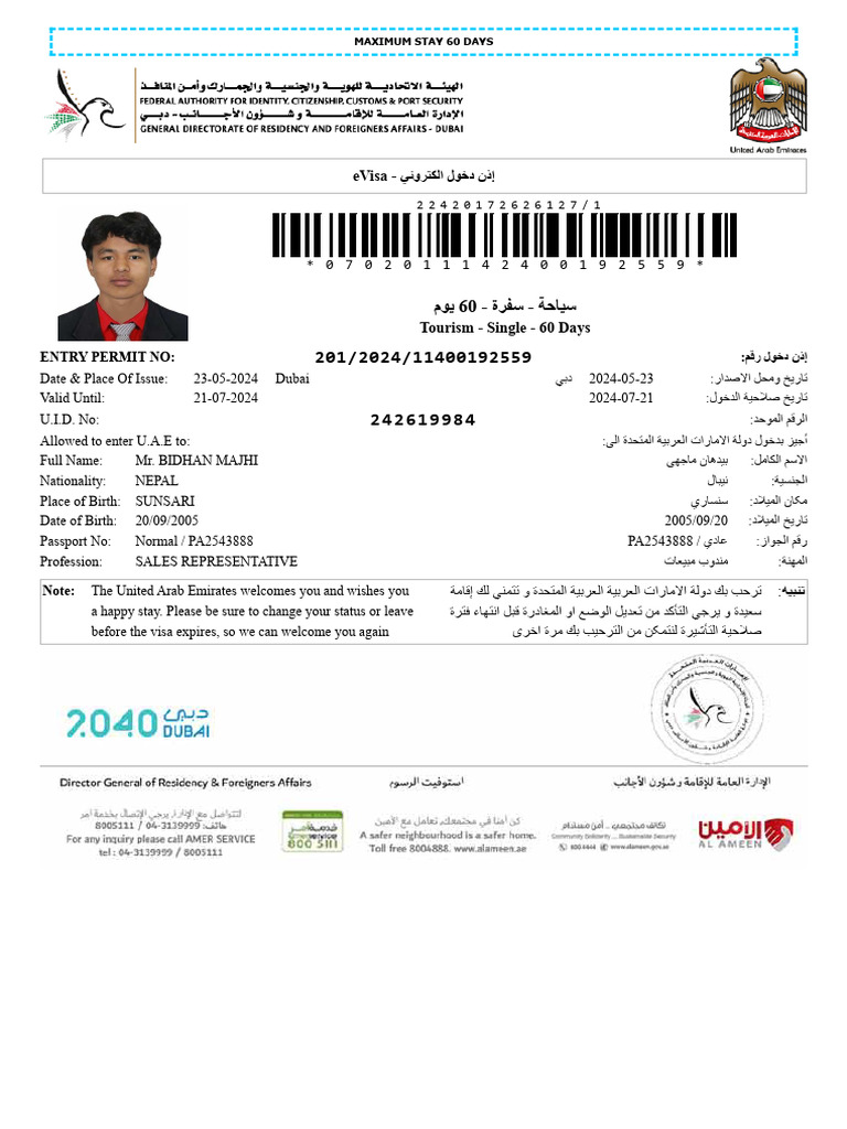 Mr. BIDHAN MAJHI - VISA | PDF