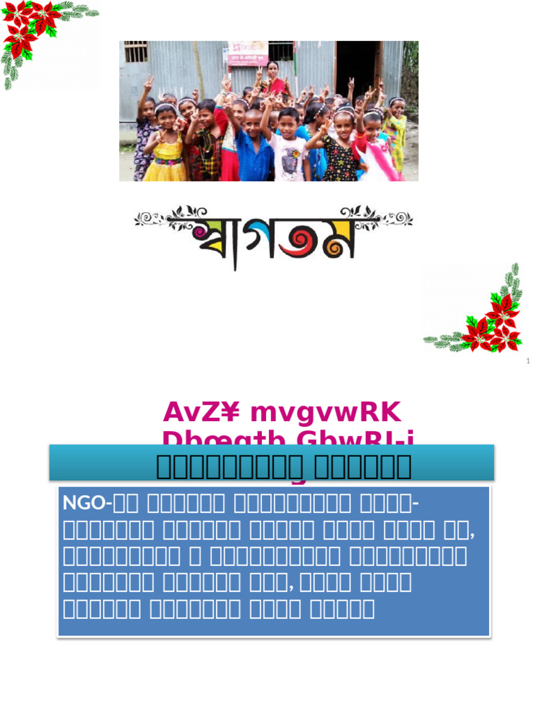 Presentation File BRAC | PDF