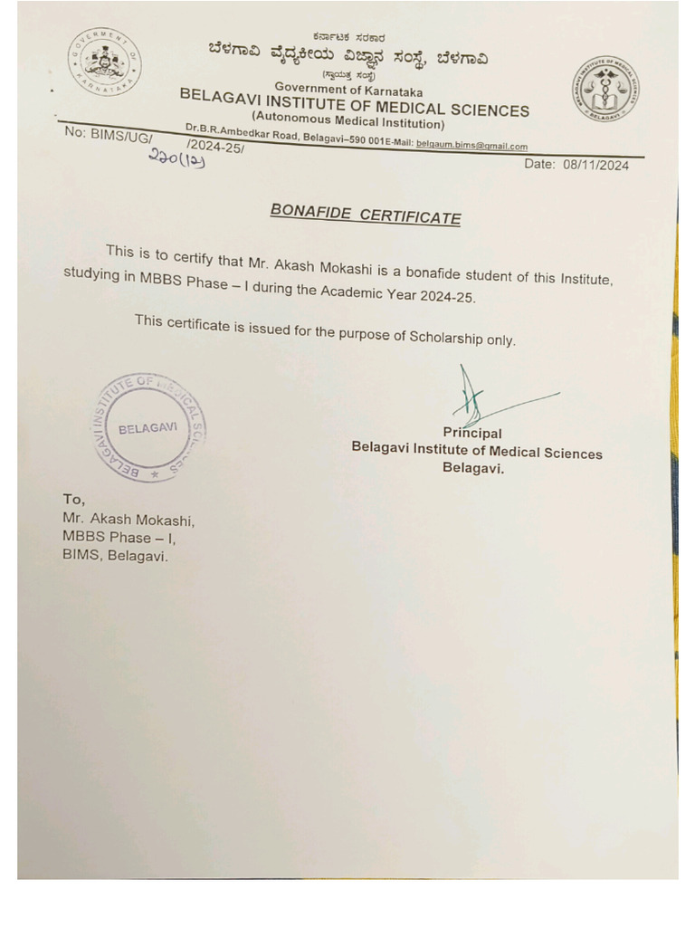 Bonafide Certificate | PDF