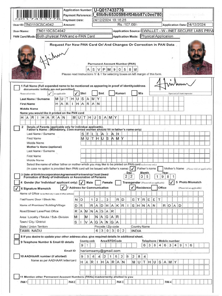 Hariharan Appl | PDF