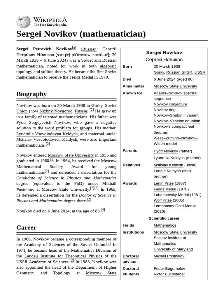 Sergei Novikov (Mathematician) | PDF | Geometry | Topology