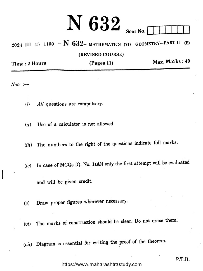MH Board Class 10 Mathematics Geometry 71 N 632 2024 | PDF