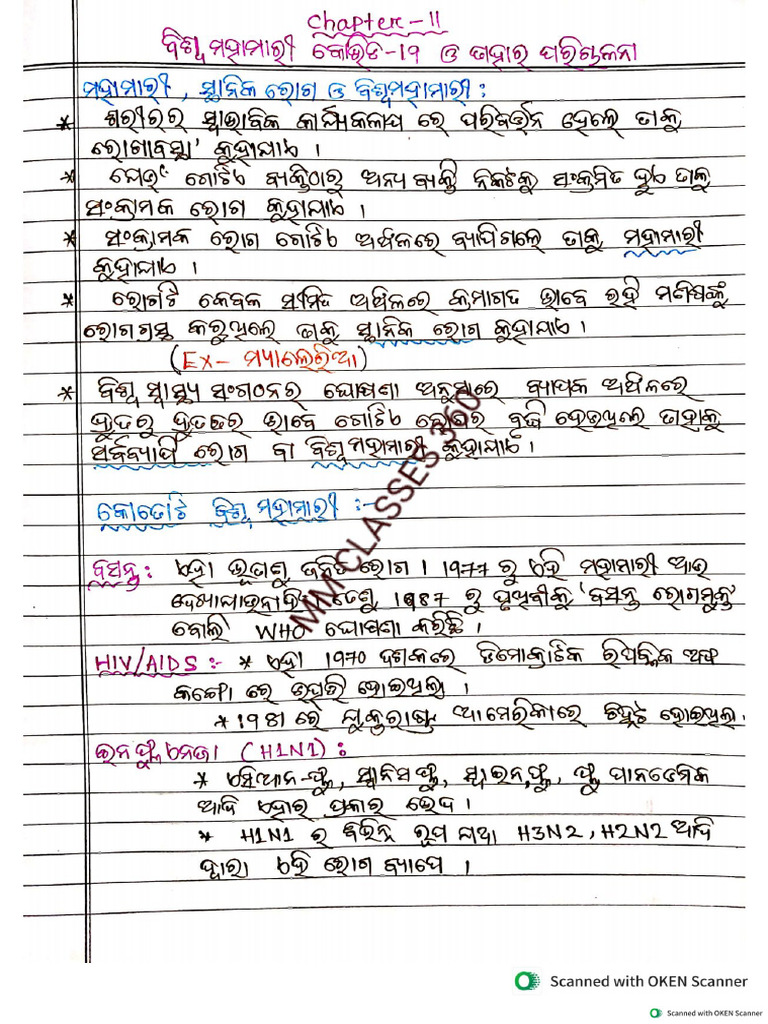 Covid 19 Class 10 Note | PDF
