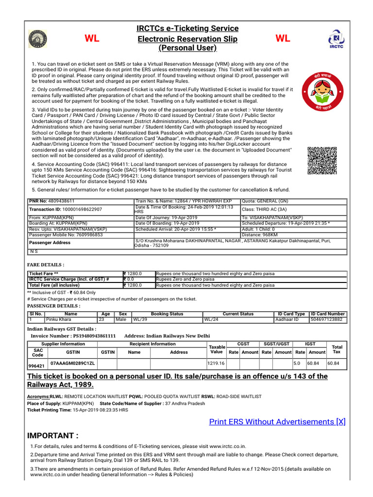 pinku tkt | PDF | Identity Document