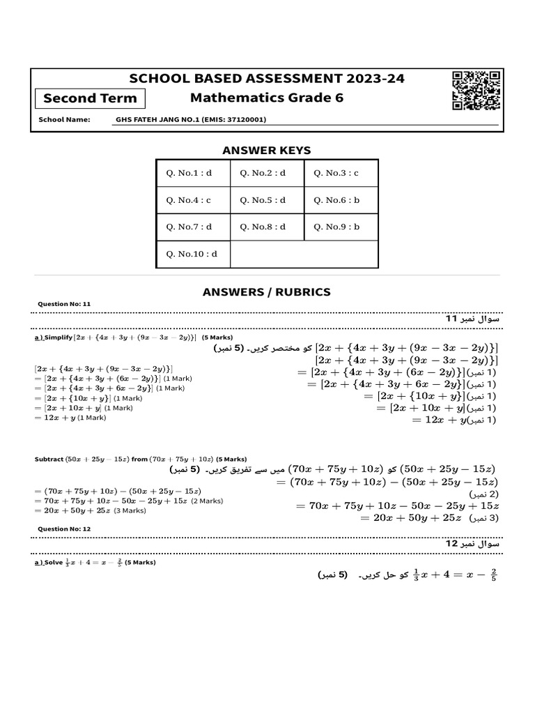 6th Math Rub | PDF