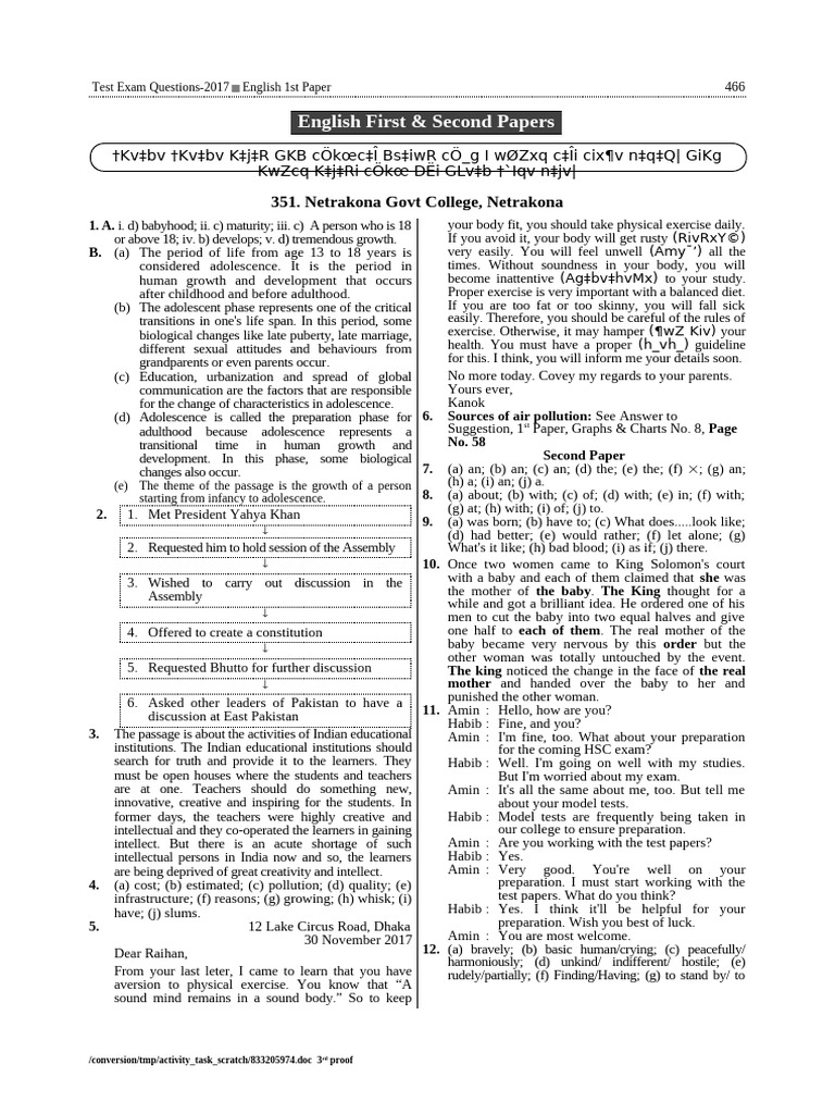 2017 English Exam Questions and Answers | PDF | Adolescence | Newspapers