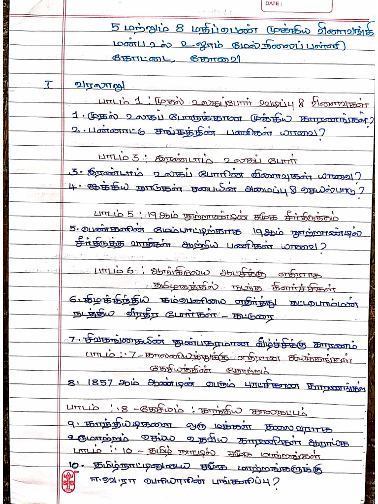 10th Important 5&8 Marks Question Bank | PDF