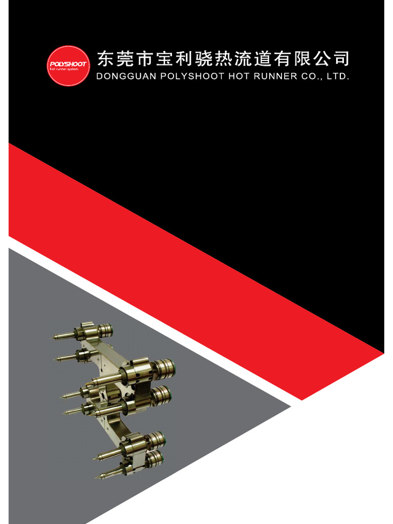 Polyshoot Technical Catalog | PDF