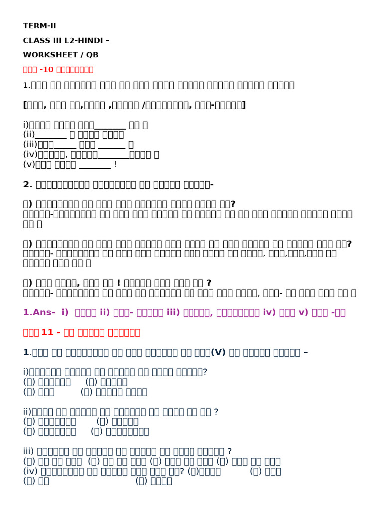 Term-Ii Class Iii L2-Hindi - Worksheet / QB | PDF