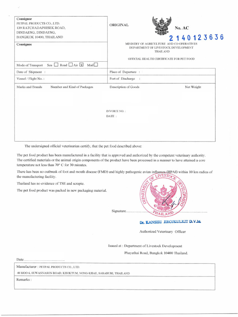 Health Certificate Sample | PDF | Health Sciences | Medicine