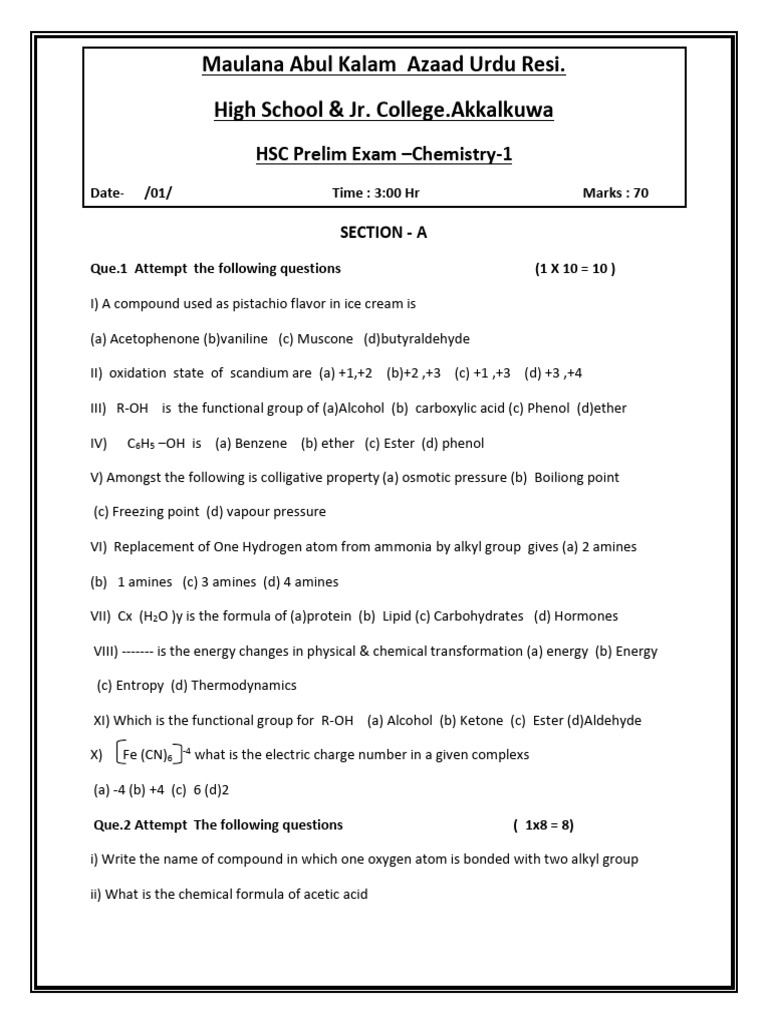 12th Chemistry Prelim - 1 | PDF | Chemical Substances | Amine