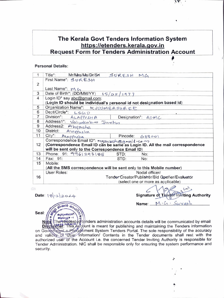 Kerala Govt Tenders Account Request Form | PDF