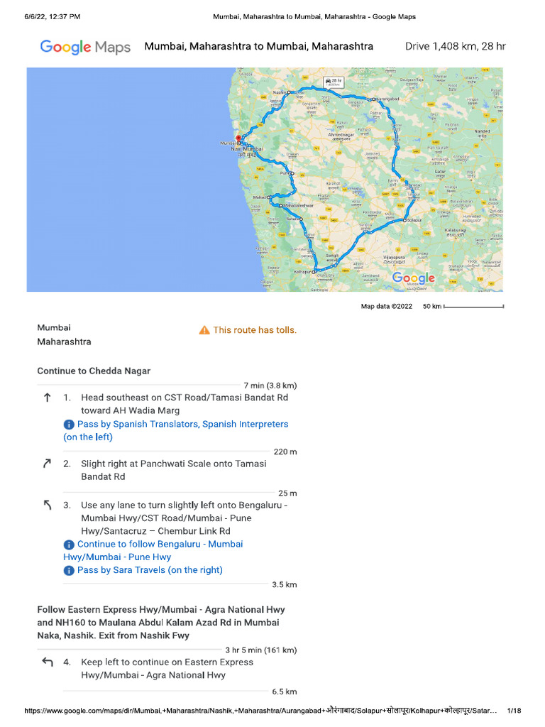 Maps | PDF