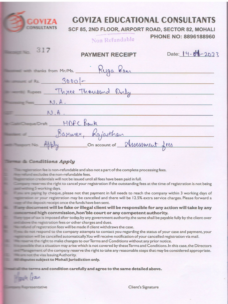 Ruga Ram Receipt | PDF