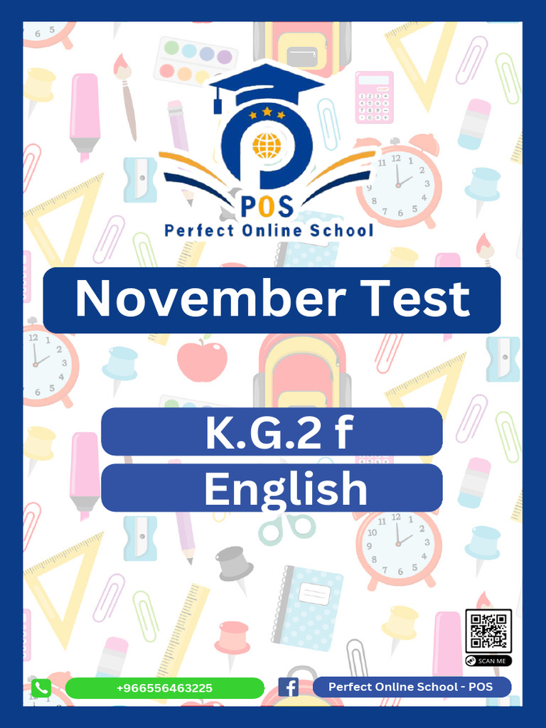Kg2 f November Test | PDF