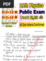 NSAT Previous Year Question Paper | PDF | Greenhouse Gas | Greenhouse ...