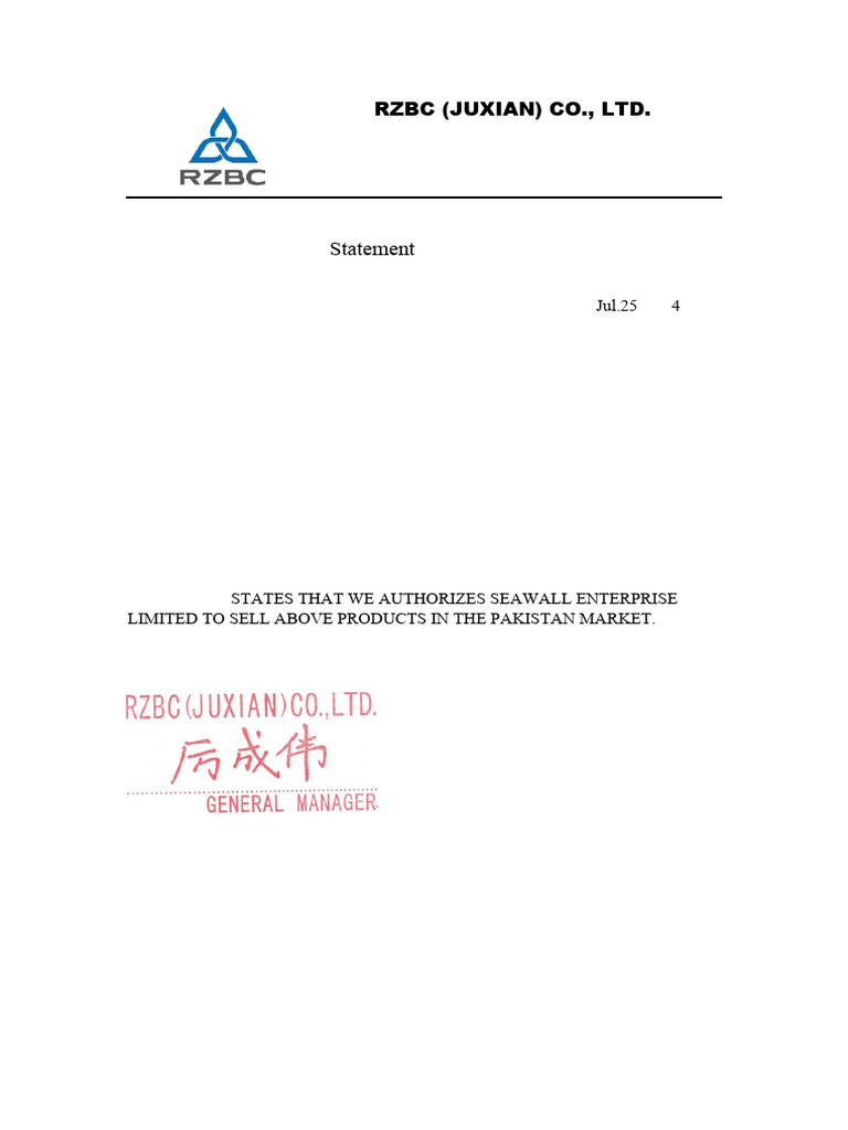 2 - Authorization Letter by RZBC To Saewall - NaC | PDF