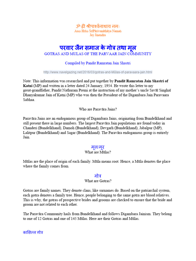 Gotras of the Paravāra Jain Community | PDF | Social Groups Of India