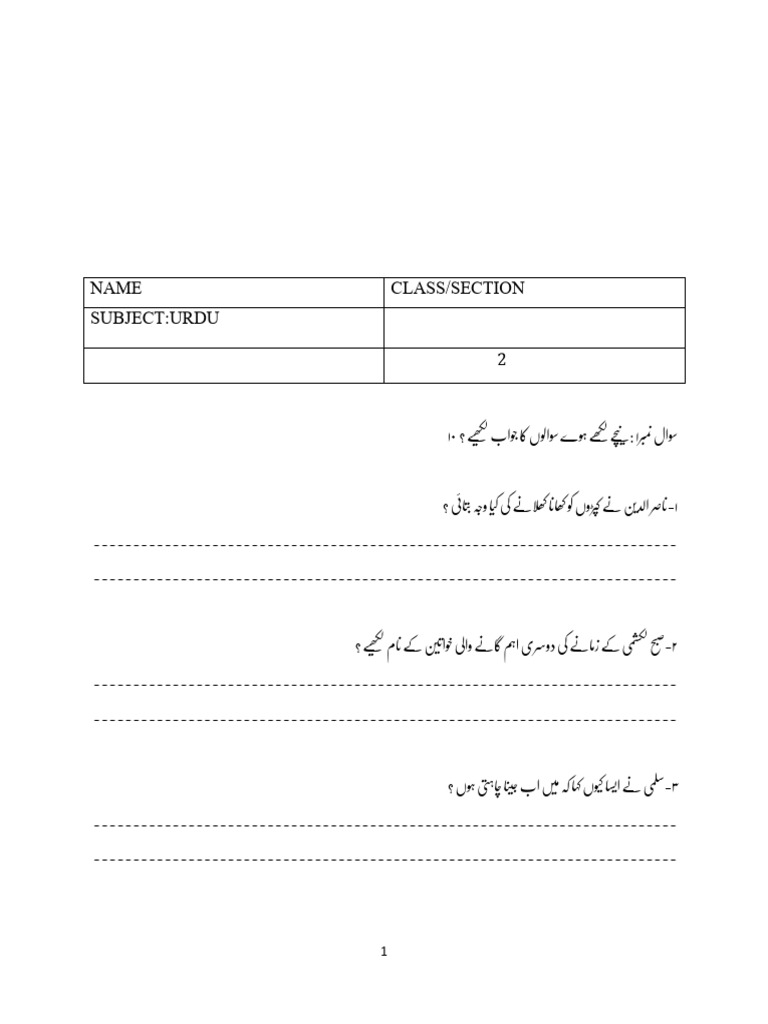 4 - 9urdu Class 8 SET A Mid Term | PDF