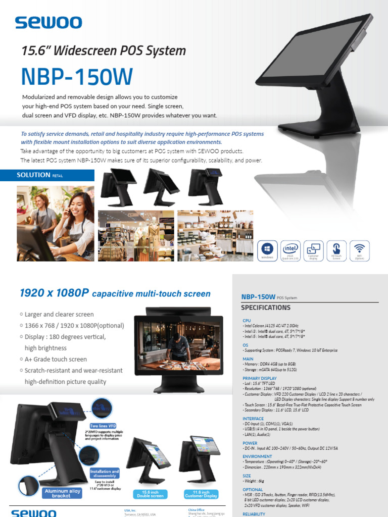 NBP-150W 15.6" Modular POS System | PDF | Information And ...