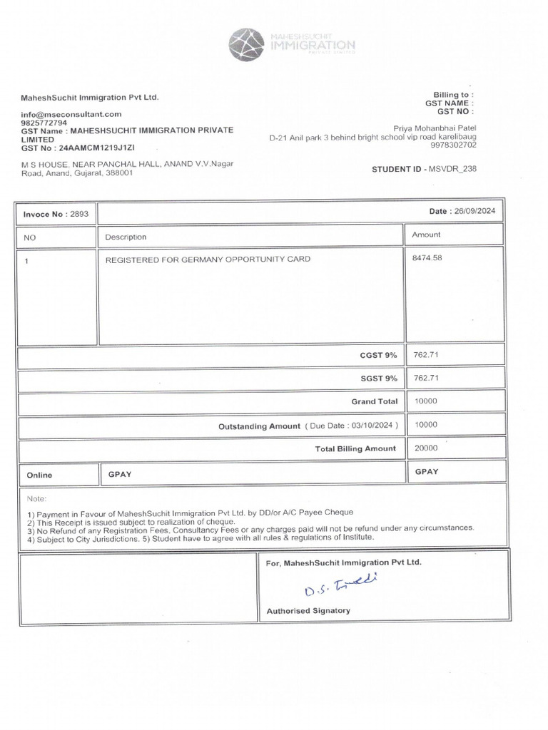 Receipt - Priya Patel - Germany Opportunity Card | PDF